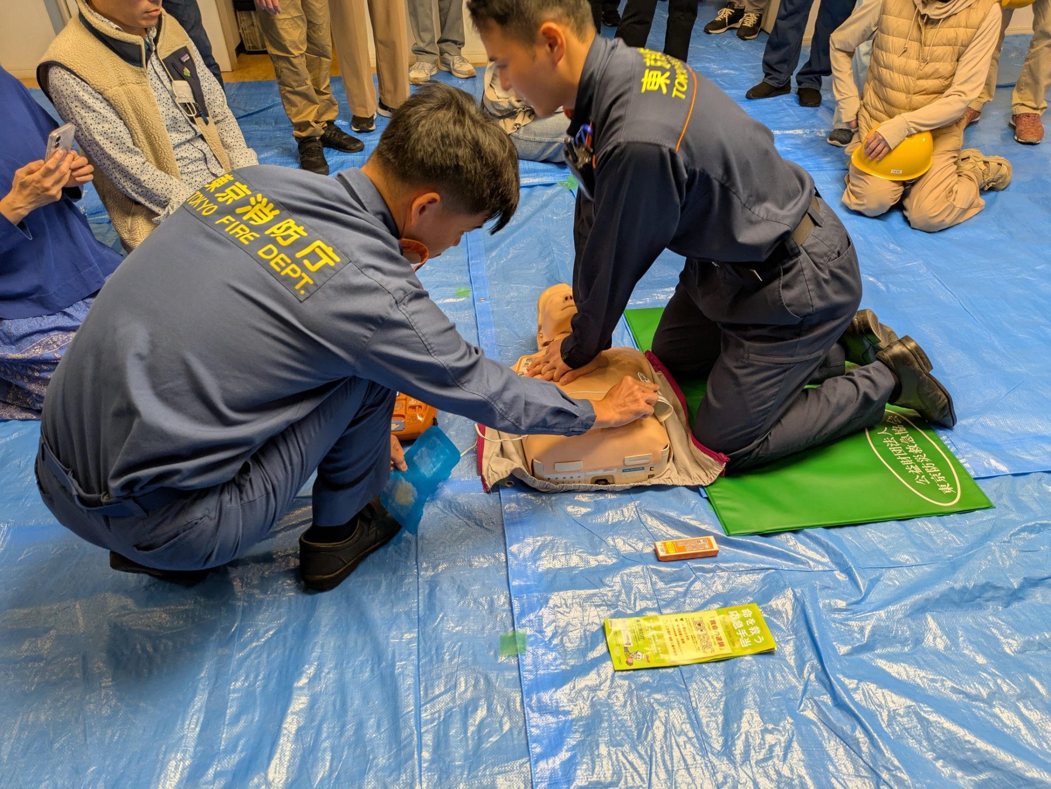 秋の震災訓練 - 社会福祉法人あそか会 老人福祉施設